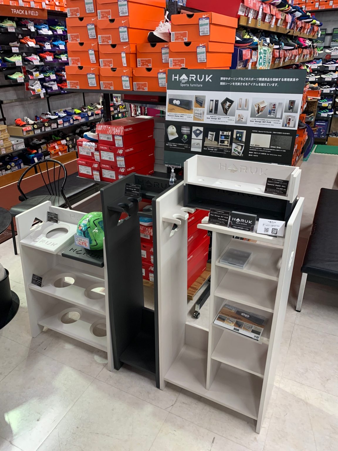 HARUK 新アイテム 7月1日からカスカワスポーツ様（本店/寒河江店）にて販売中！ | HARUNA｜ハルナ工芸